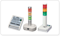 PATLITE - ตัวแทนจำหน่าย ออกแบบและติดตั้ง